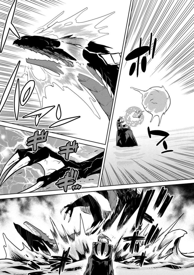 So I'm a Spider, So What?, Chapter 23 - So Im a Spider, So What Manga ...