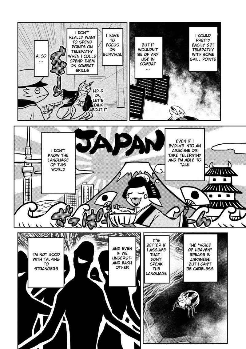 So I'm a Spider, So What?, Chapter 23 - So Im a Spider, So What Manga ...
